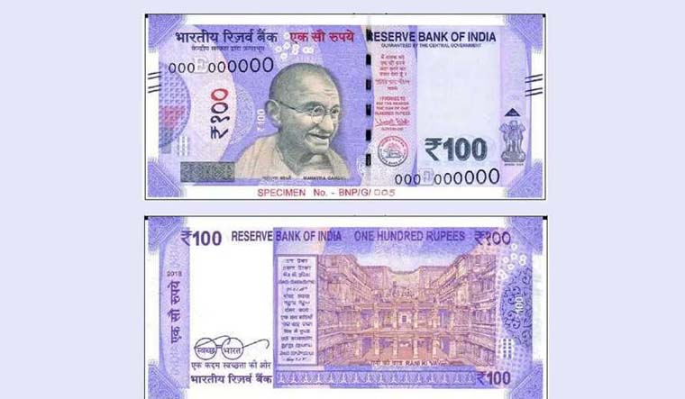 Lavender tinged Rs 100 note to feature 'Rani ki Vav' motif- The Week