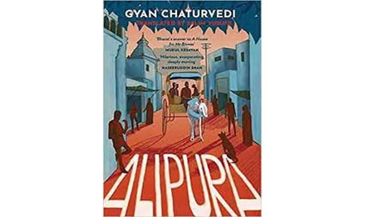 'Alipura' excerpt: The first sight of the village in Bundelkhand- The Week