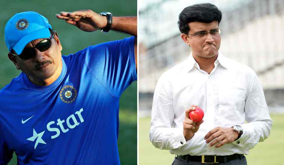 Ganguly was disrespectful