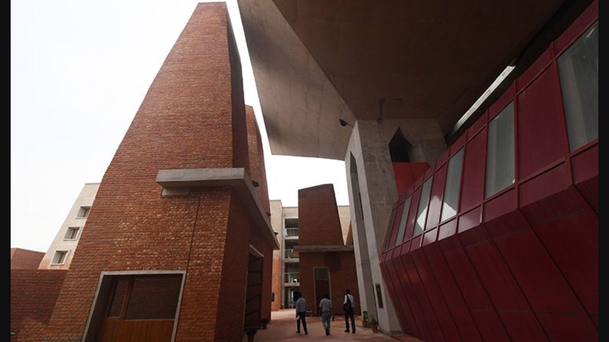 Nalanda University Logo