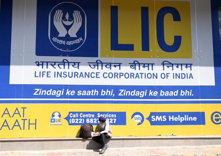 LIC raises over Rs 5,600 crore from anchor investors ahead of the IPO ...