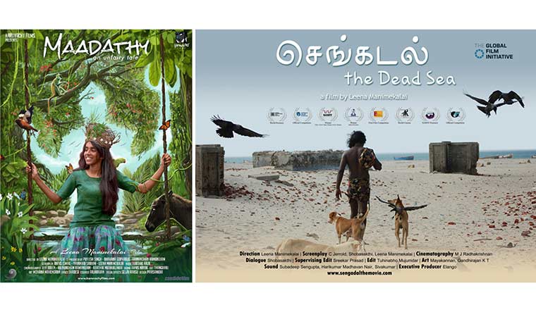 Kaali poster row: “This is not outrage; this is organised crime,” says ...