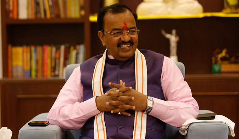 'Ram Mandir is the result of 500 years of hard penance': UP Dy CM ...