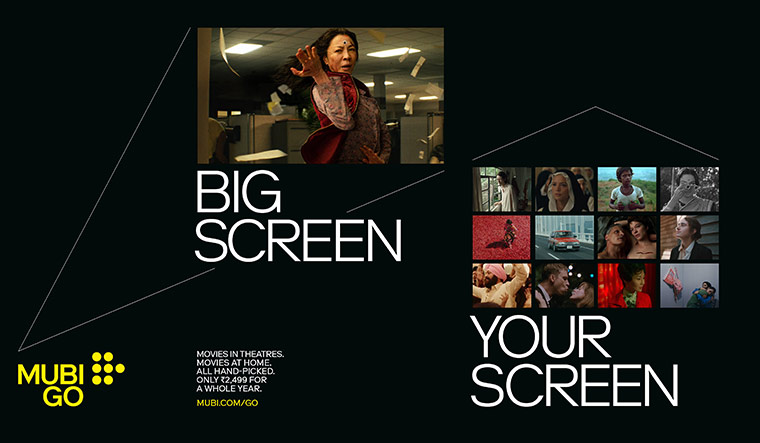 Let’s go see a MUBI- The Week