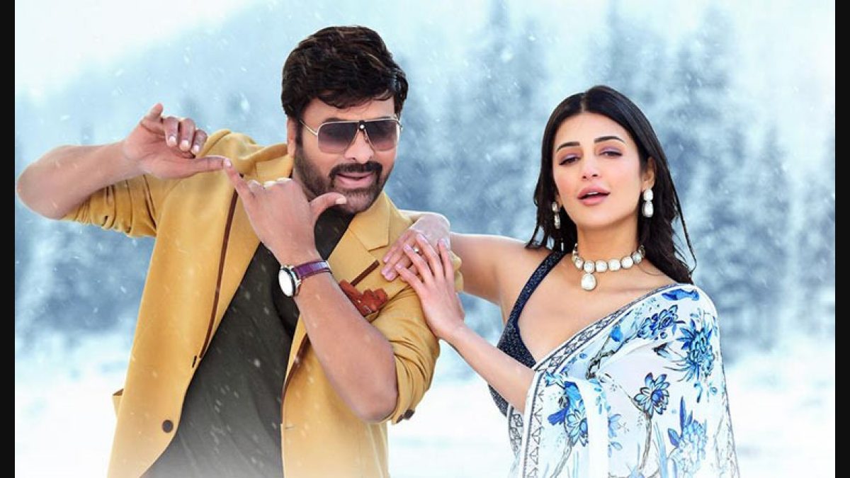 Shruti Hassan In Jewel One Ad