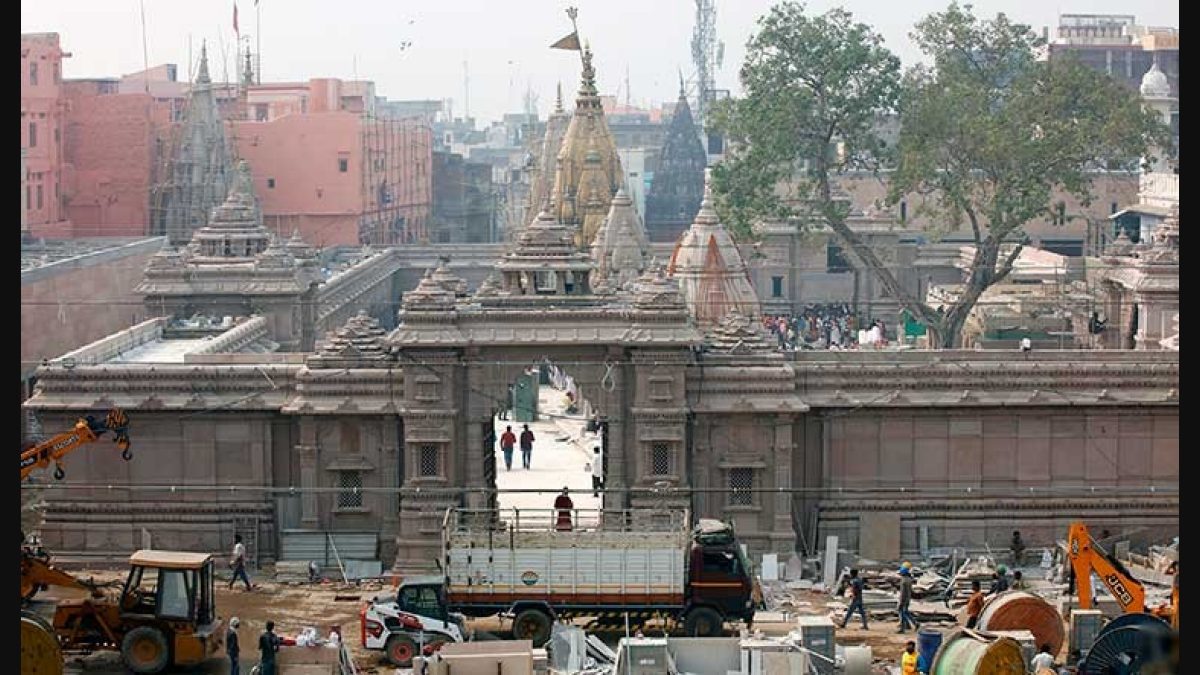 Kashi Vishwanath Temple
