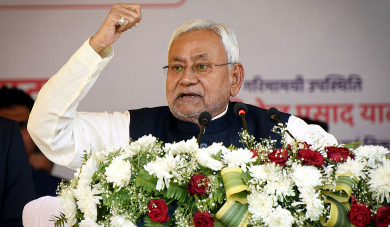 Nitish Kumar to take oath as Bihar CM with BJP's support: Reports- The Week