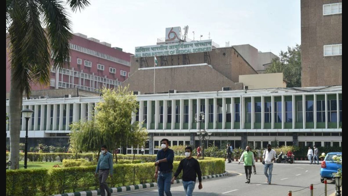 Aiims Campus