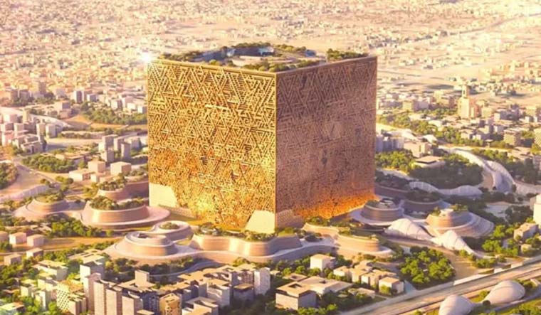 Saudi Arabia announces new cube city 'The Mukaab' - The Week