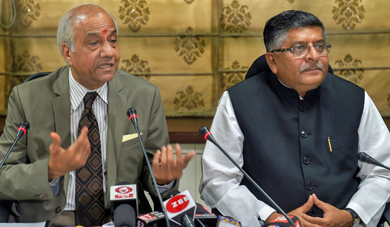 Data Protection Bill: Current draft can turn India into Orwellian state ...