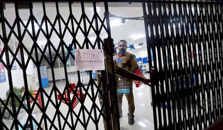 Banking services to be affected on Oct 22 due to strike- The Week