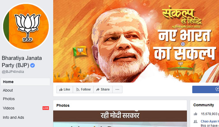 Political ad spend on Facebook: BJP, supporters ahead of others- The Week