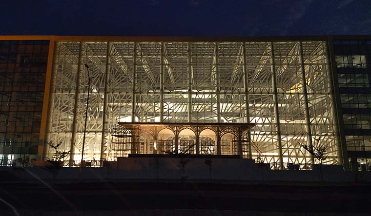 AURIC: Aurangabad Industrial City- The Week