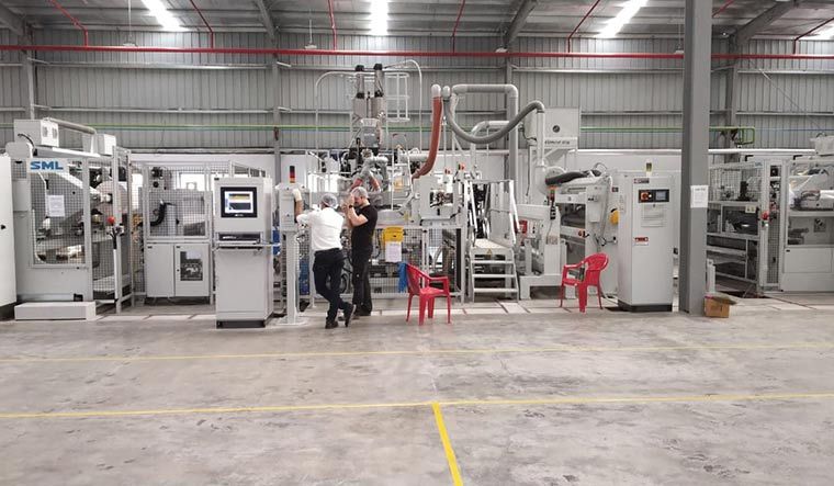 AURIC: Aurangabad Industrial City- The Week