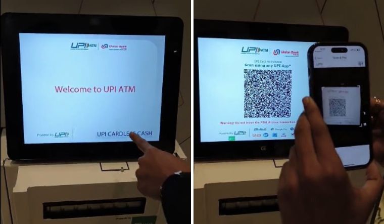 How to use UPI-ATM? Here's how it's different from existing cardless ...