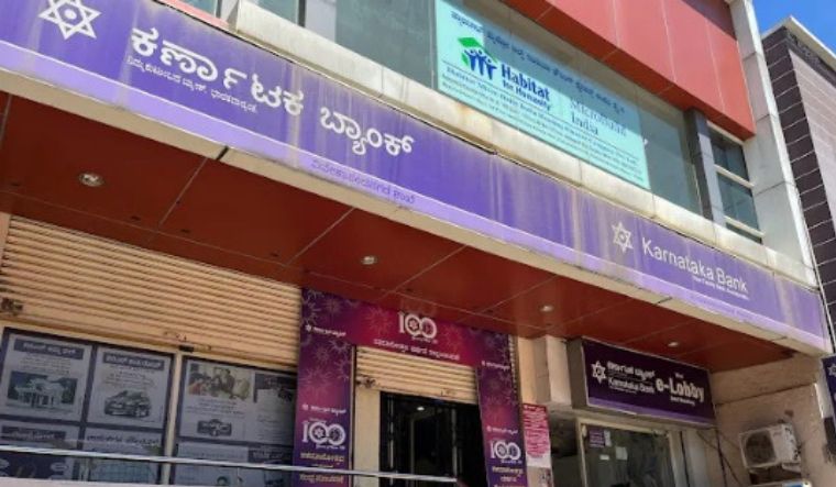 Mangaluru-based Karnataka Bank posts all-time high net profit- The Week