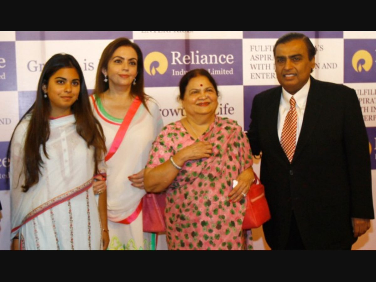 Mukesh Ambani Daughter Yale