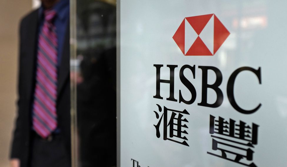 US to fine UBS, Deutsche Bank, HSBC for spoofing, manipulation