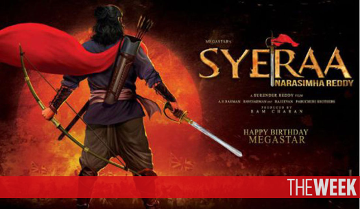 Chiranjeevi's next film titled Sye Raa Narasimha Reddy