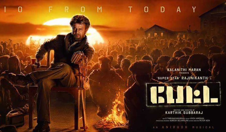 Mass is back: Trailer of Rajinikanth's next 'Petta' released- The Week