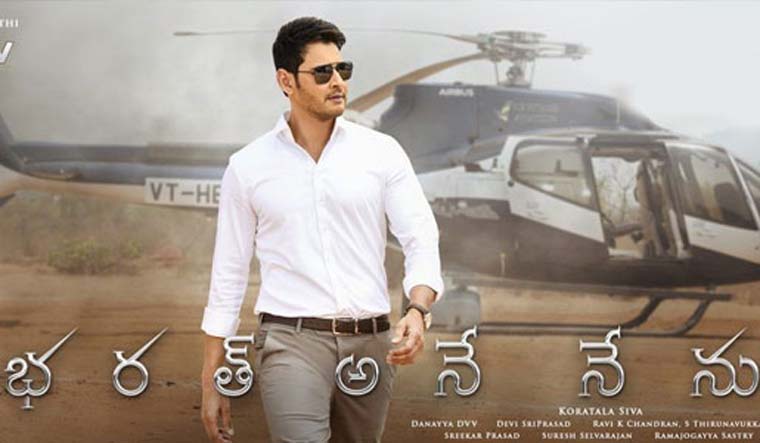 Mahesh Babu-starrer 'Bharat Ane Nenu' enters 100 crore club, in its first week- The Week