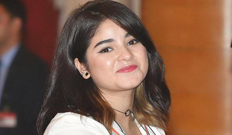 Zaira Wasim opens up about battle with depression- The Week