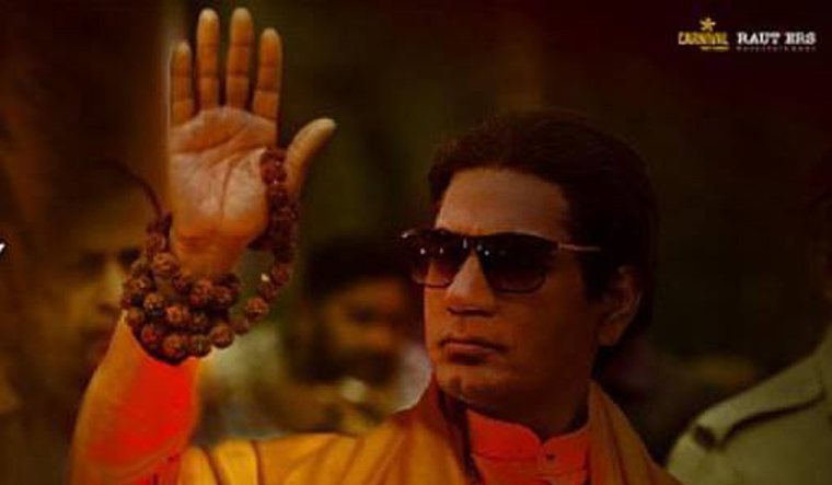 No seat for `Thackeray' director Panse during film's premiere- The Week
