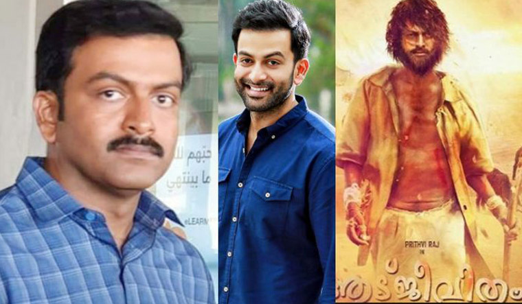 Prithviraj’s Aadujeevitham completes shoot in Jordan amid lockdown- The ...
