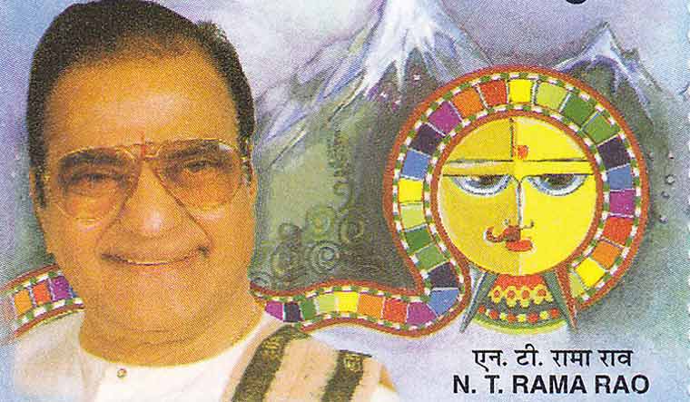 Tributes paid to NTR on 96th birth anniversary- The Week