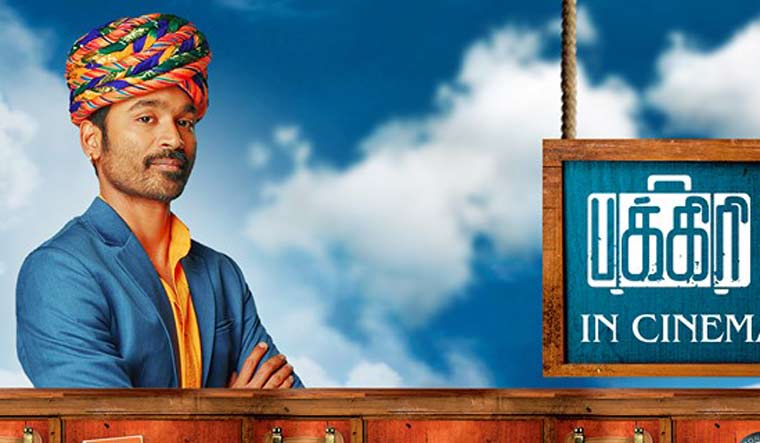 'Pakkiri' leaked on Tamilrockers, fans shocked- The Week