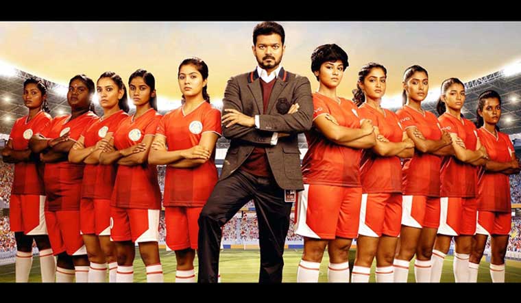 'Bigil' review: A treat for fans, assault on senses, disservice to ...