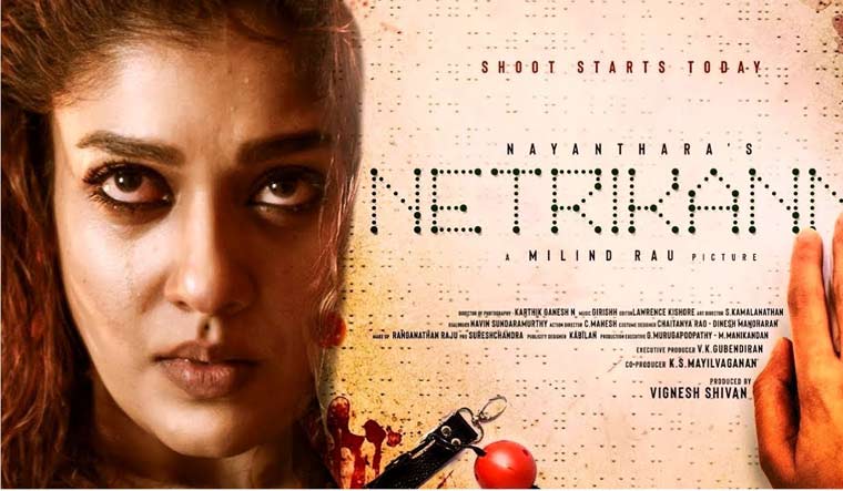 'Netrikann' teaser: Nayanthara hunts for a serial killer in intense ...