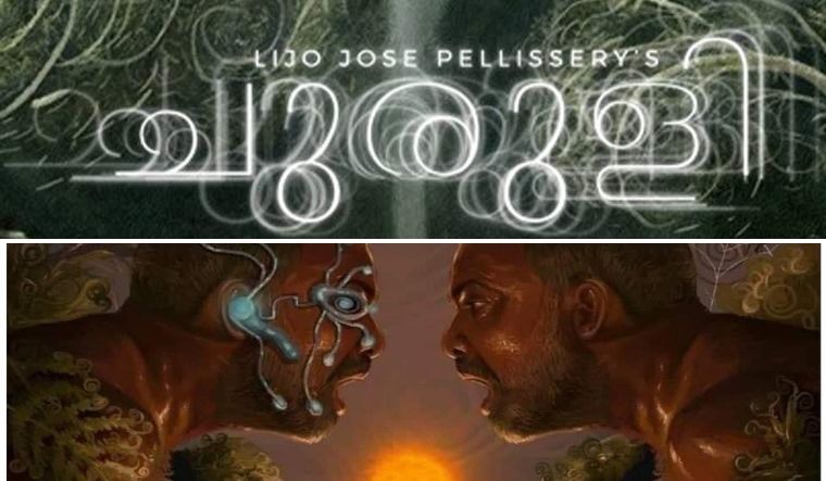 ‘Churuli’ explained: Lijo Jose Pellissery braves into terrain of the ...