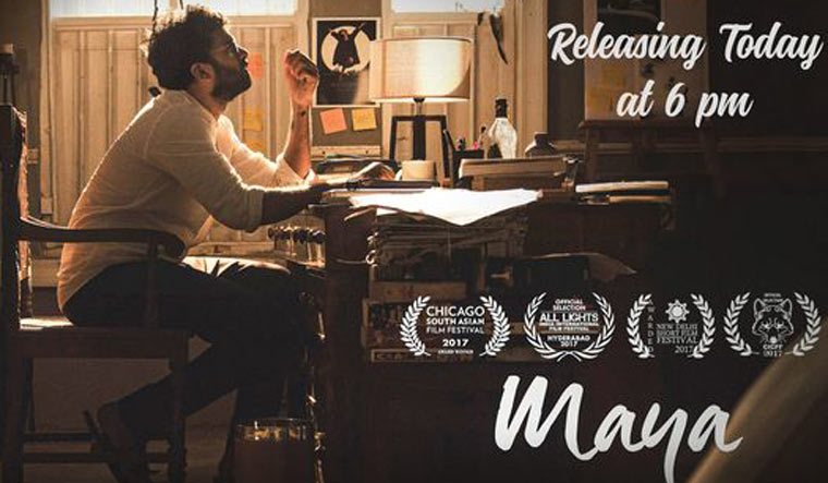 Ani IV Sasi's short film 'Maya' released on YouTube; revenue to be ...