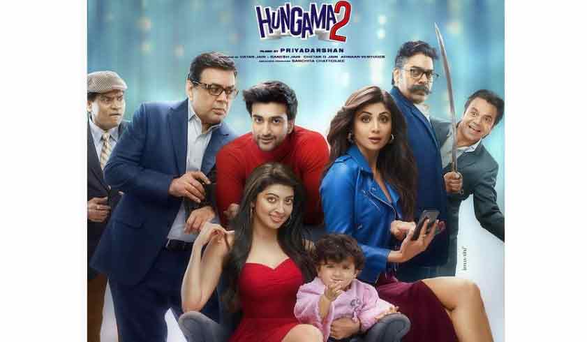 'Hungama 2' to stream on Disney+ Hotstar from July 23- The Week