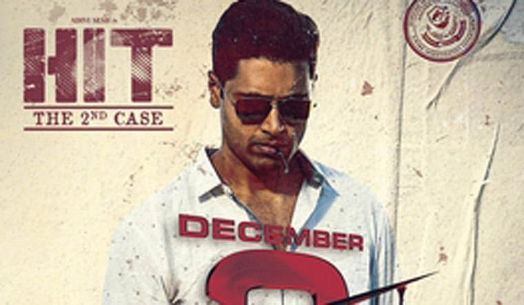 Upcoming crime film HIT is about a woman 'butchered' to death, has a ...