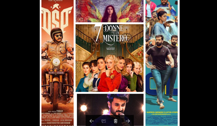 Gold, DSP, Vir Das: Landing, Butterfly, and more: OTT releases this ...