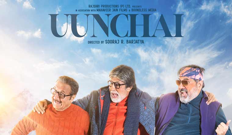 ZEE5 announces ‘Uunchai’ digital premiere in January- The Week