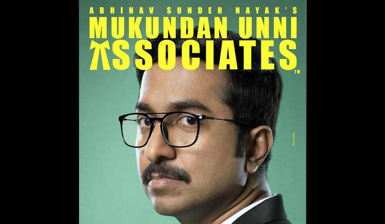 Portrait of an antihero: Why 'Mukundan Unni Associates' is one of the ...