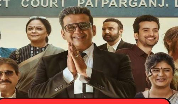 Netflix sets premiere date for courtroom comedy series 'Maamla Legal ...