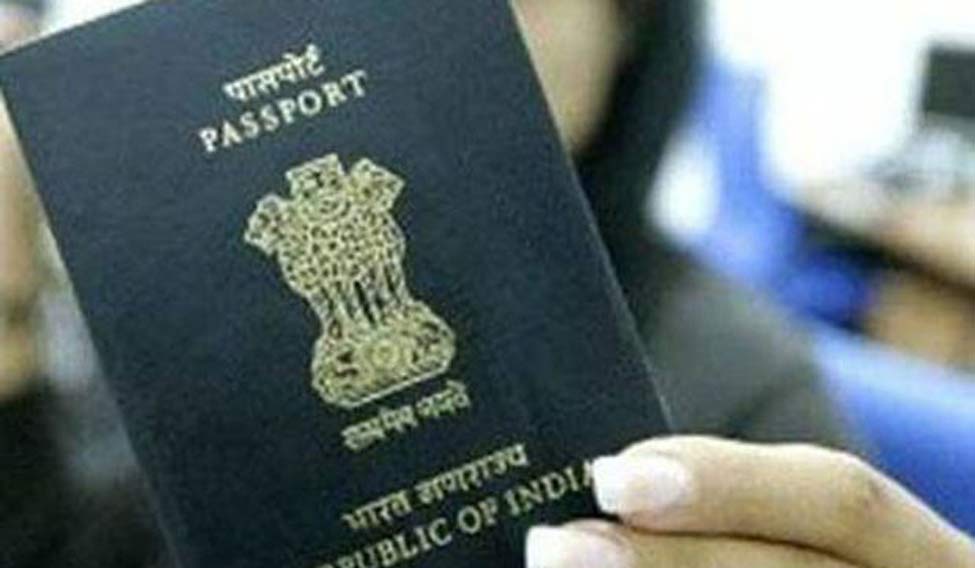Passport application process simplified; relief for single parents