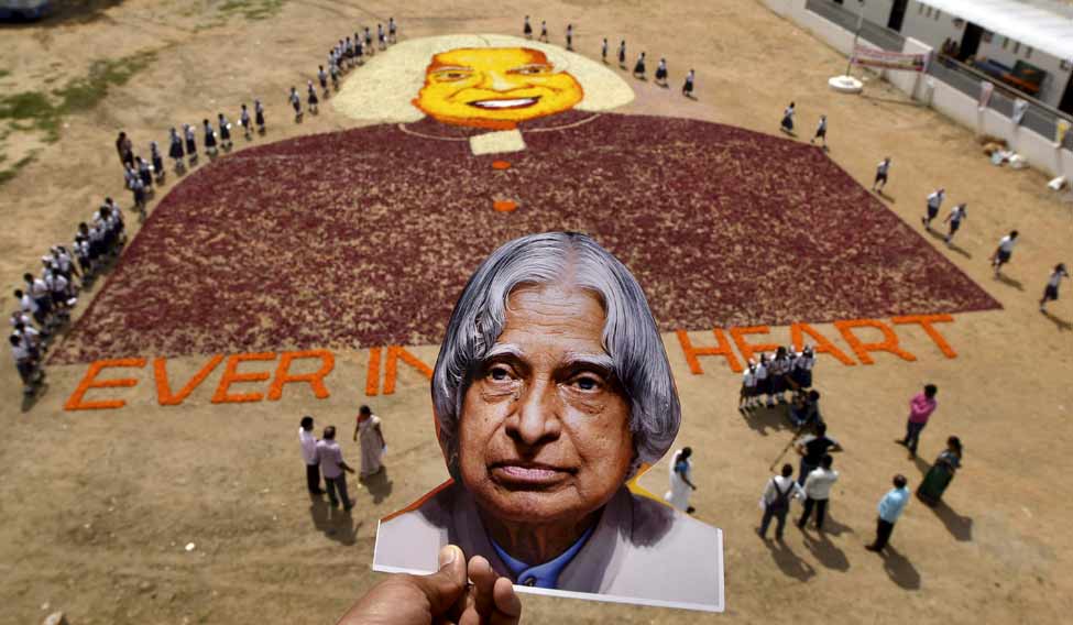 House of Kalam vs Kalam Centre: A battle for legacy- The Week