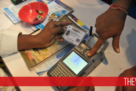 This is how UIDAI's 'Virtual ID' for Aadhaar will work