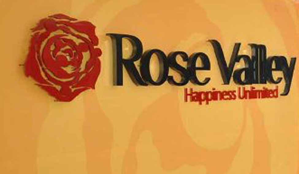 Two Tollywood actors under CBI lens over Rose Valley scam