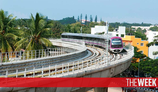 'New metro rail policy to increase state govt's role in development'