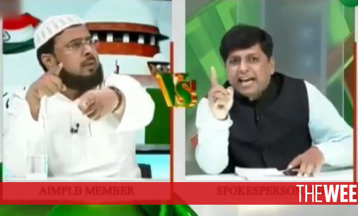 After Navin Kumar's goof up, BJP says singing Vande Mataram wrongly can ...