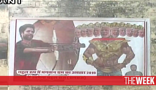 Rahul Gandhi as Lord Rama, Modi as Ravan: It's poster war in Amethi