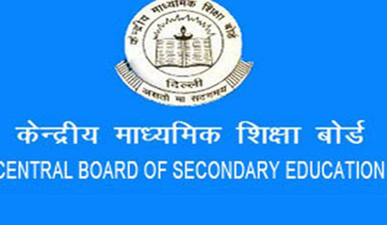 CBSE class 12 result announced at cbseresults.nic.in, cbse.nic.in- The Week