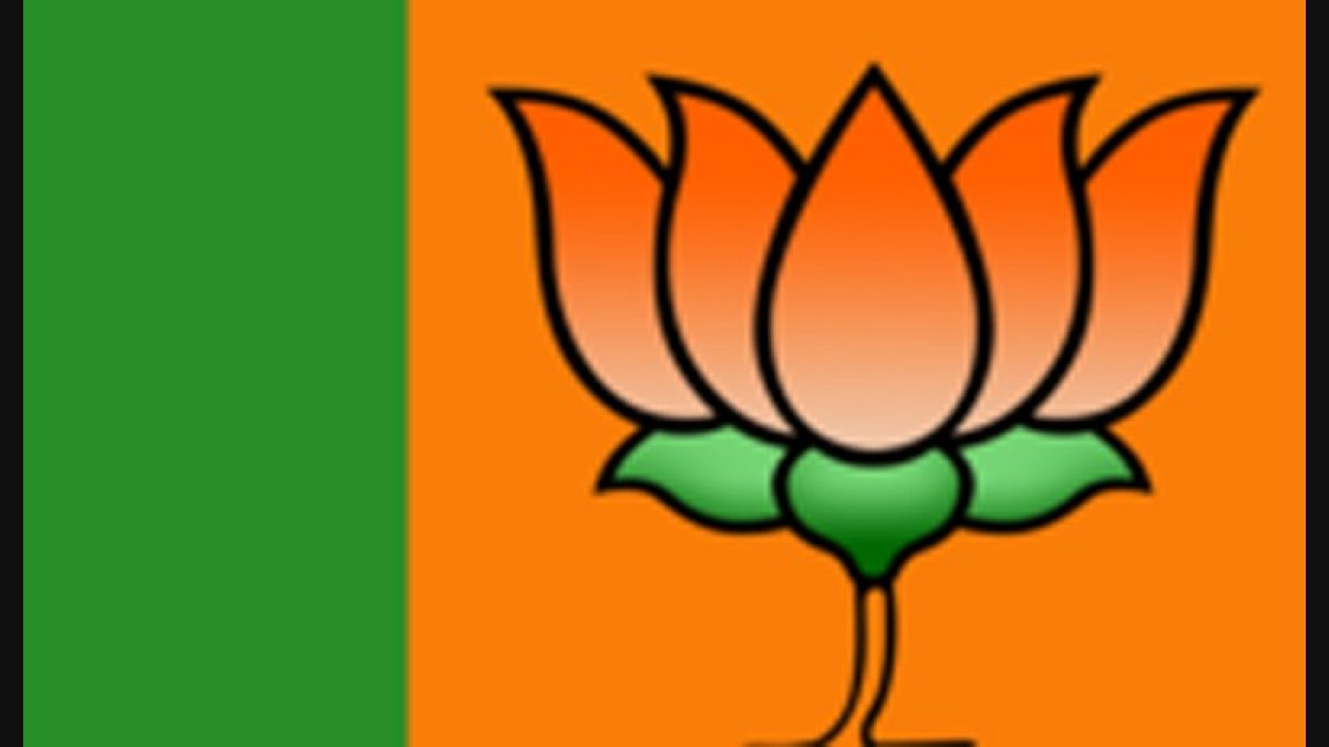 Bjp Banner Background