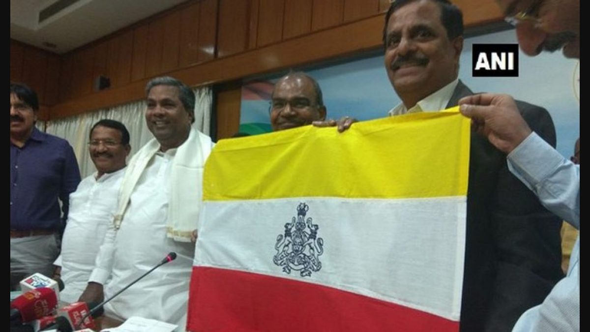 Kannada Flag